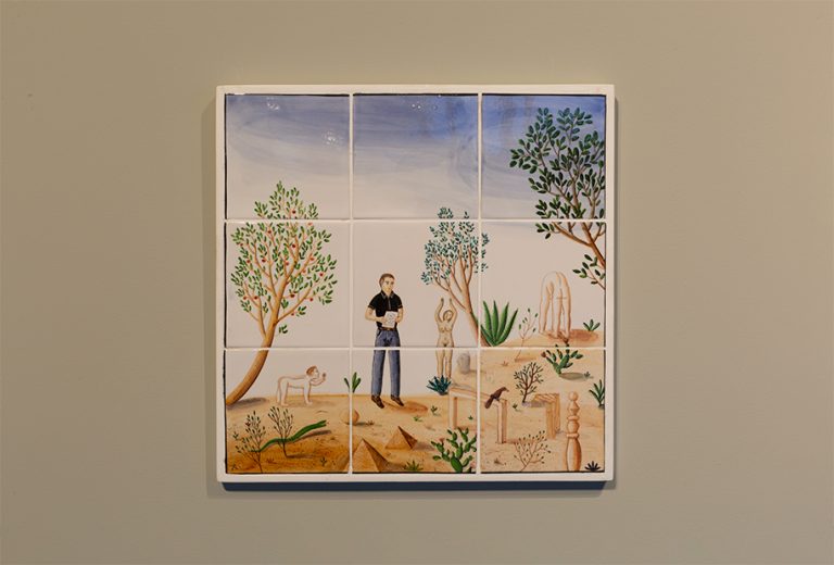 Alex Cerveny – MAM Rio