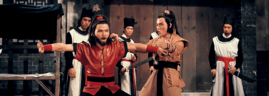 Centenário Chang Cheh – MAM Rio